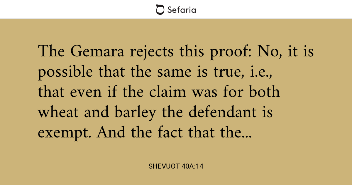 Shevuot 40a:14