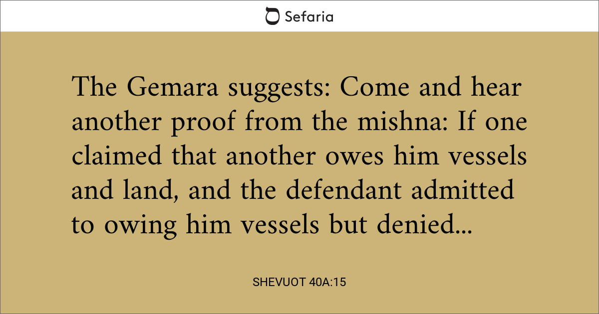Shevuot 40a:15