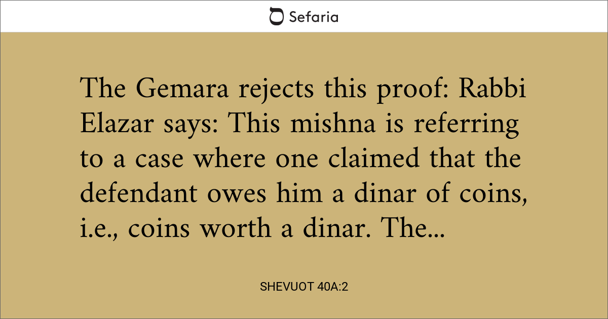Shevuot 40a:2
