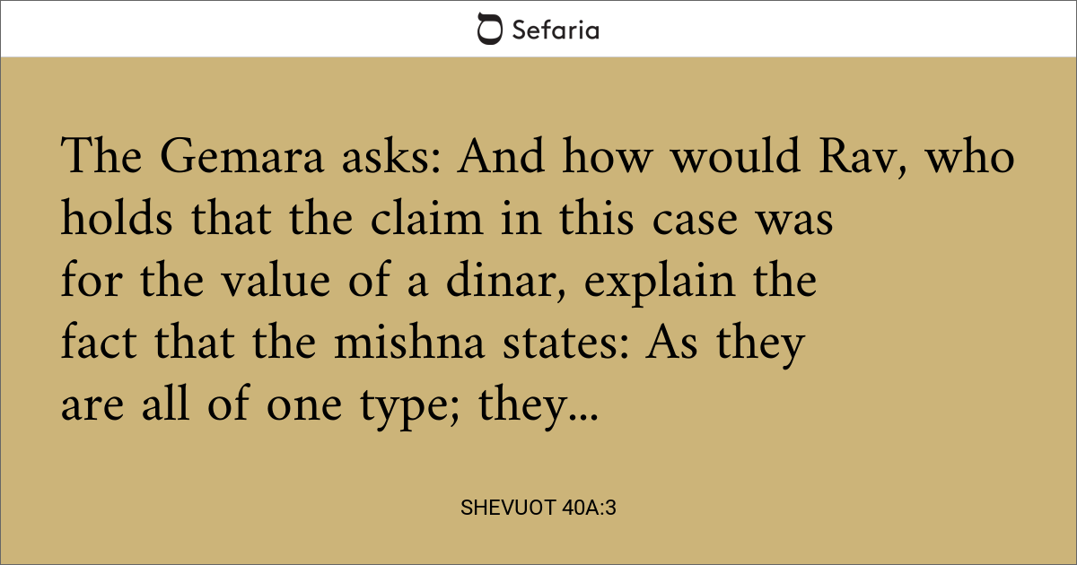 Shevuot 40a:3
