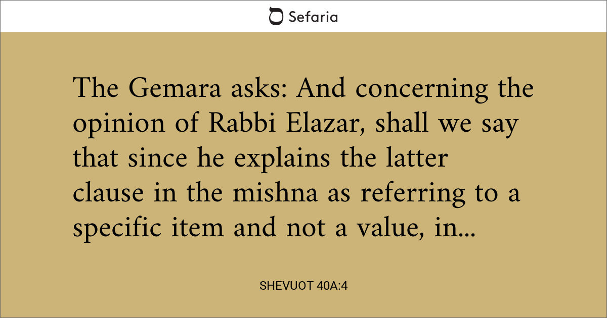 Shevuot 40a:4