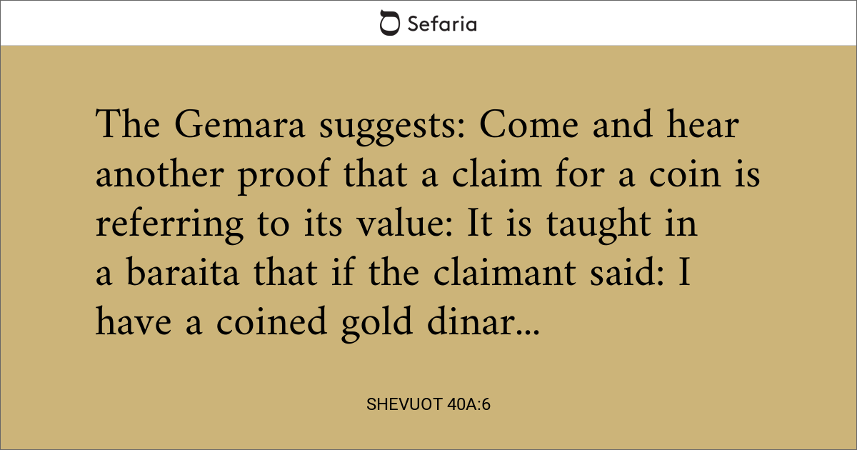 Shevuot 40a:6