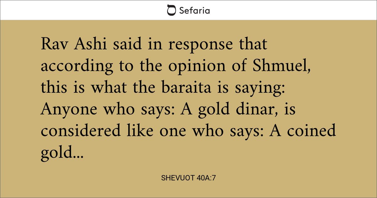 Shevuot 40a:7