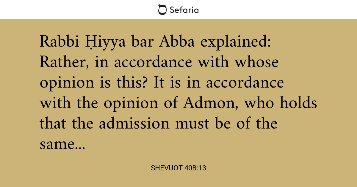 Shevuot 40b:13