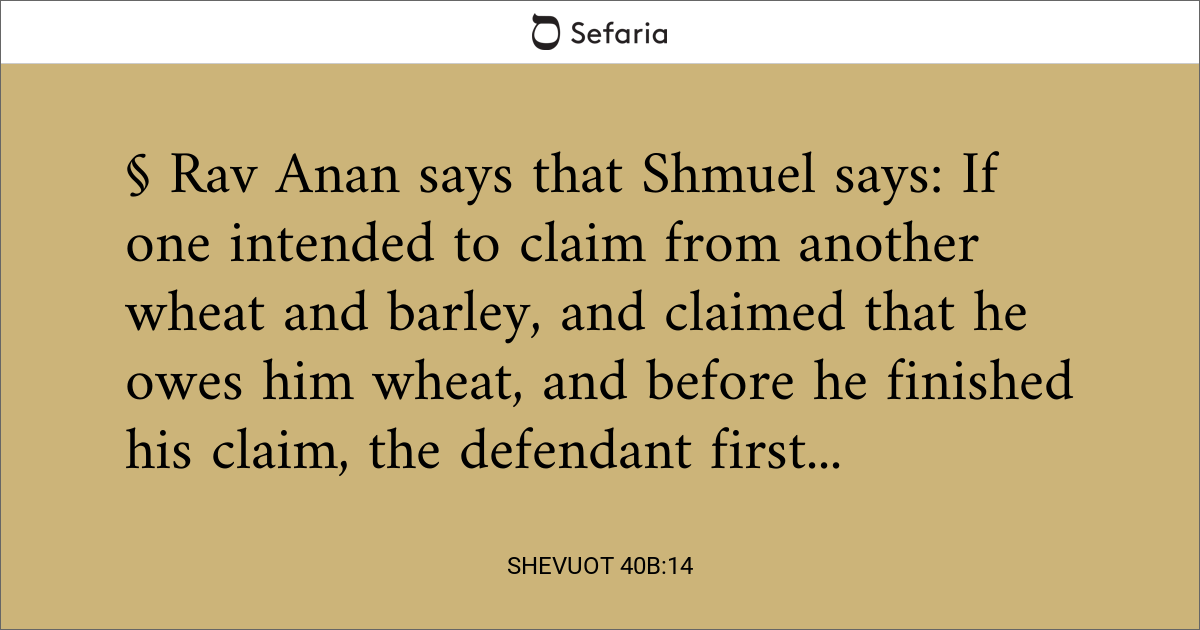 Shevuot 40b:14