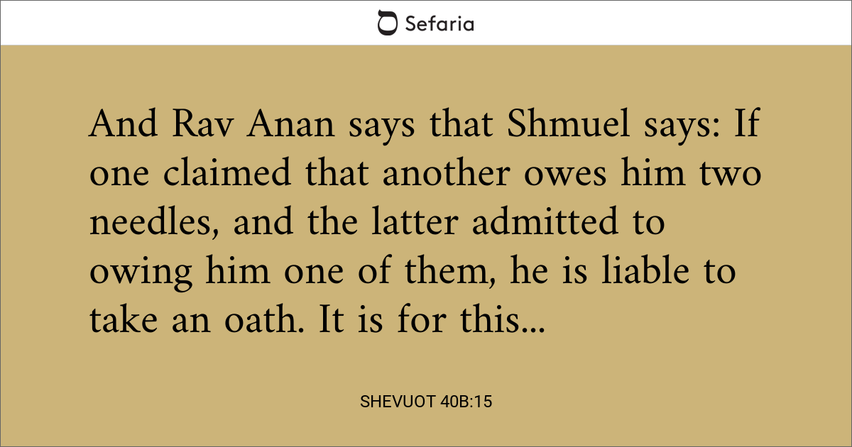 Shevuot 40b:15