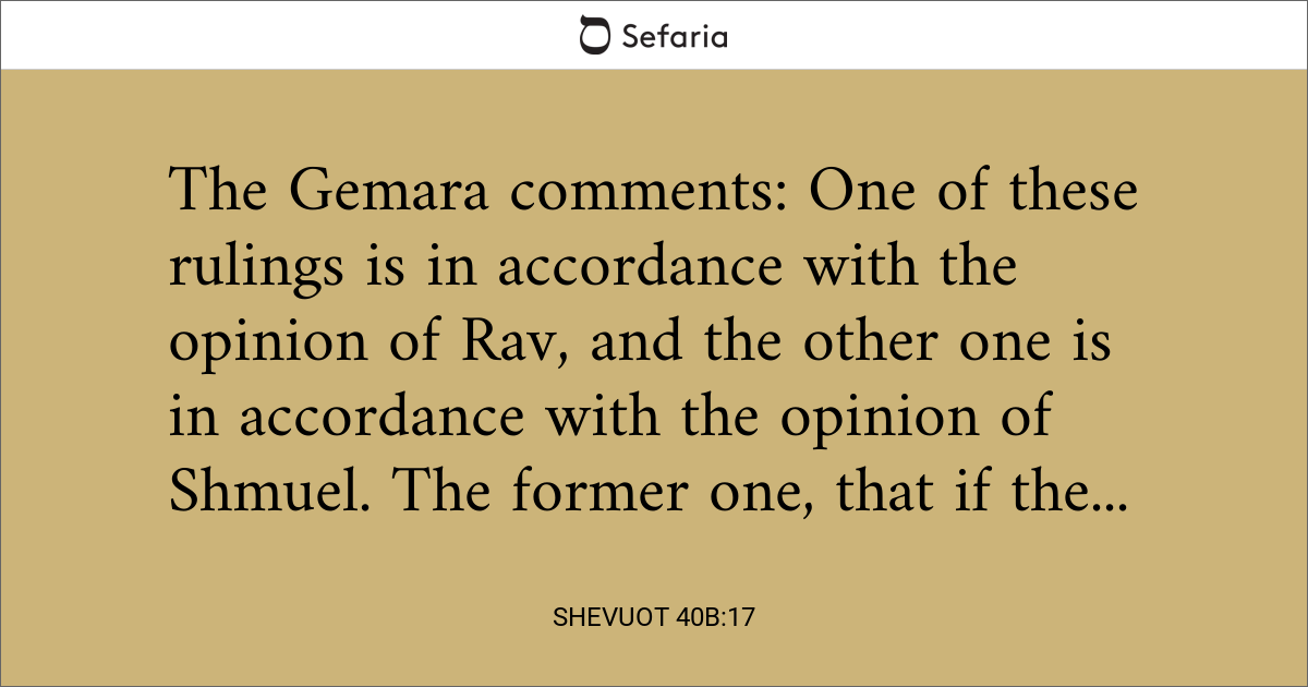 Shevuot 40b:17
