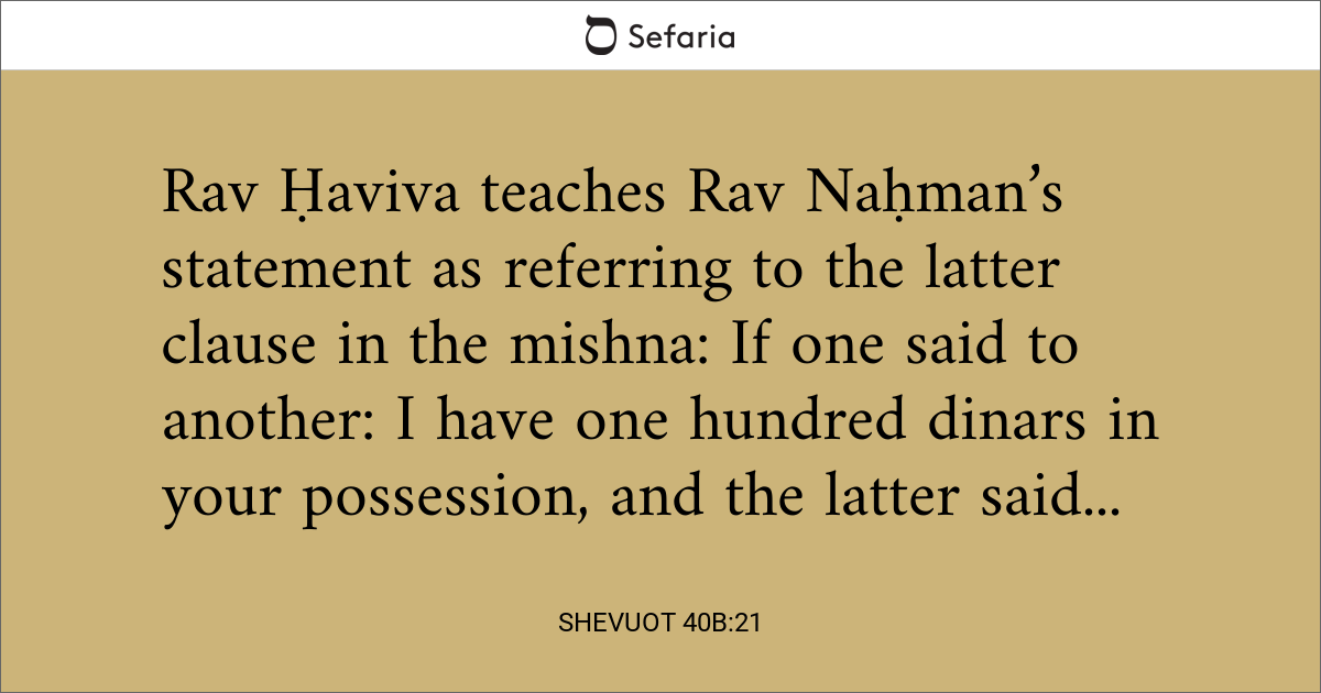 Shevuot 40b:21