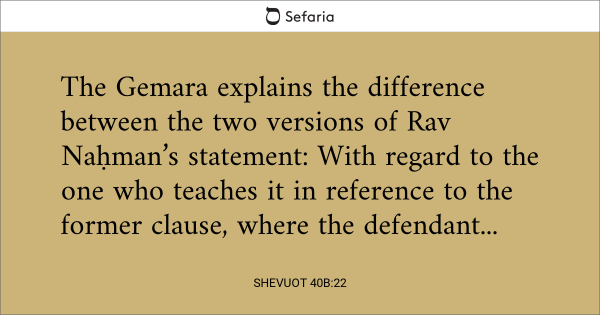 Shevuot 40b:22