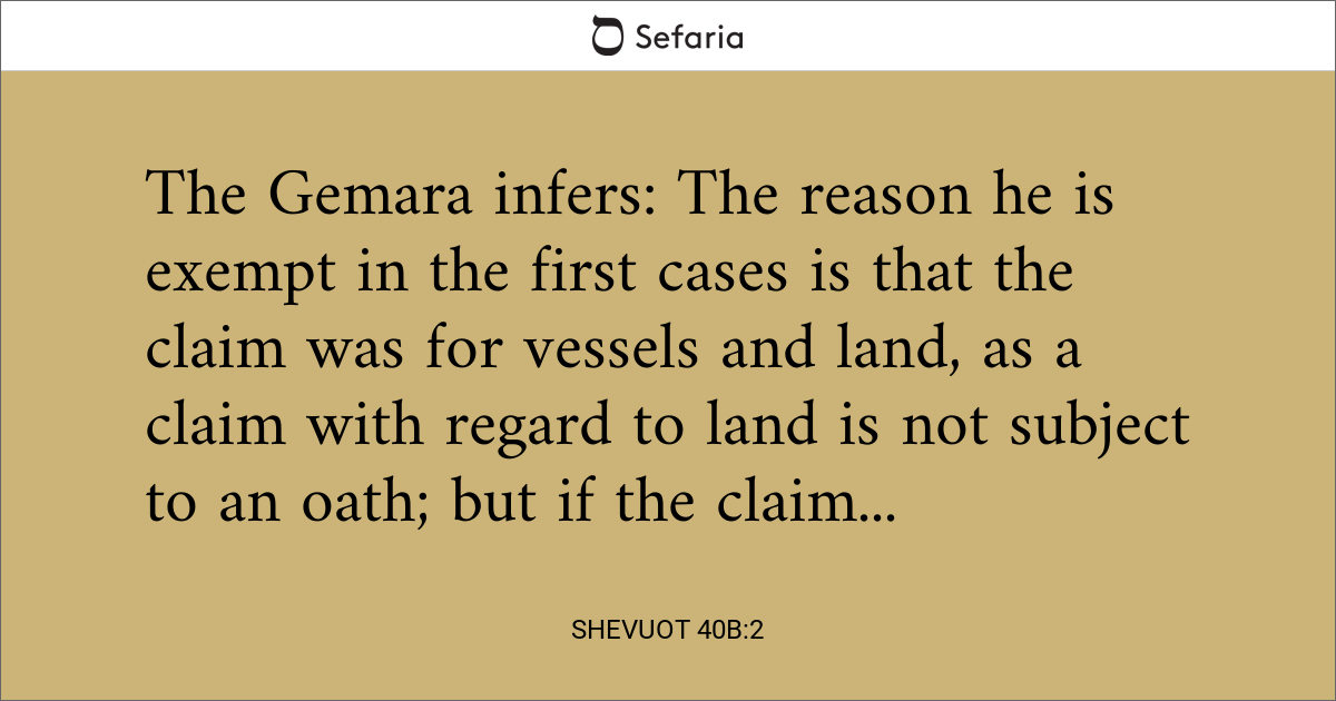 Shevuot 40b:2