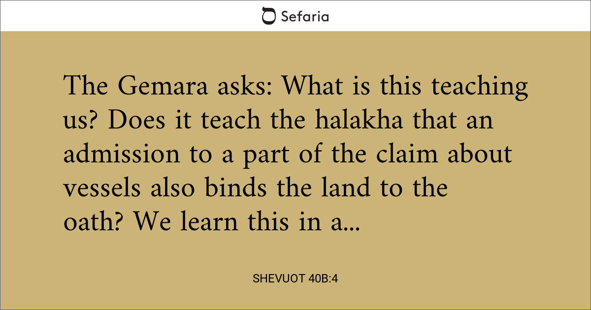 Shevuot 40b:4