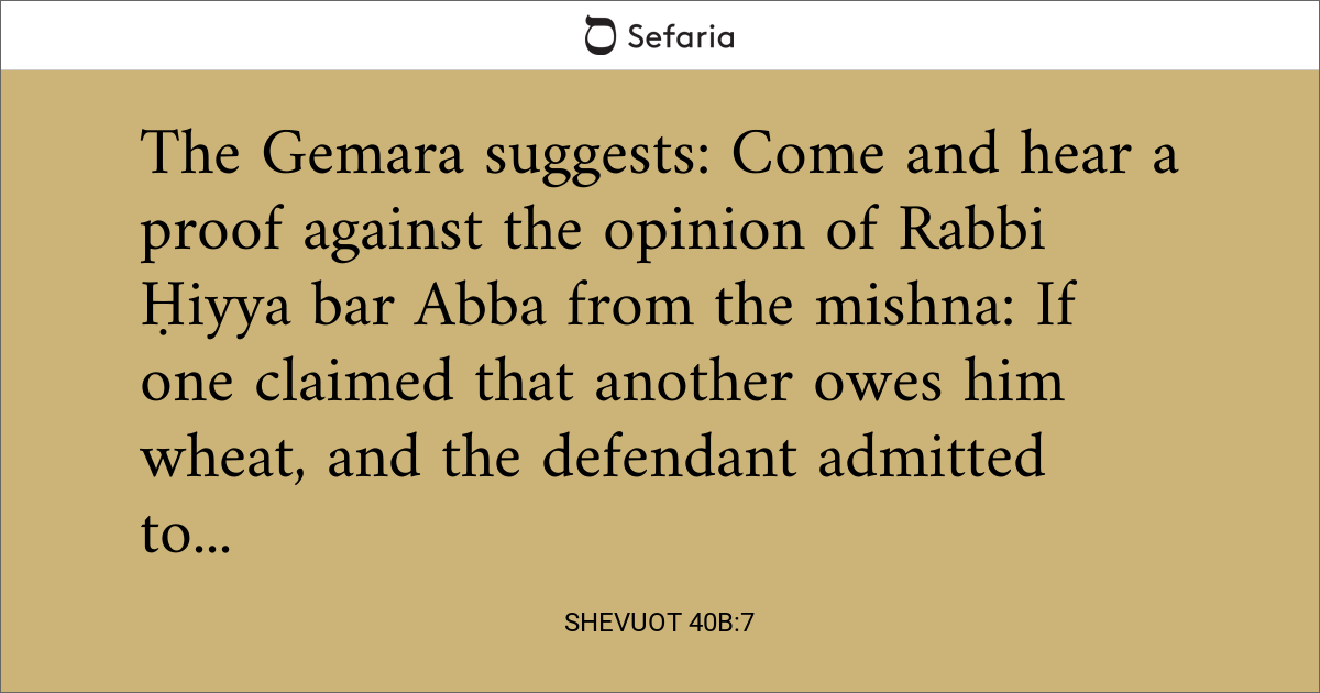 Shevuot 40b:7