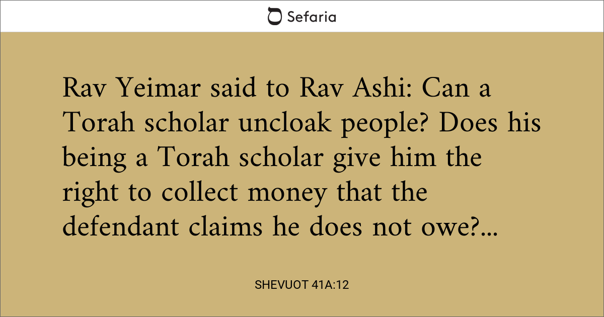 Shevuot 41a:12