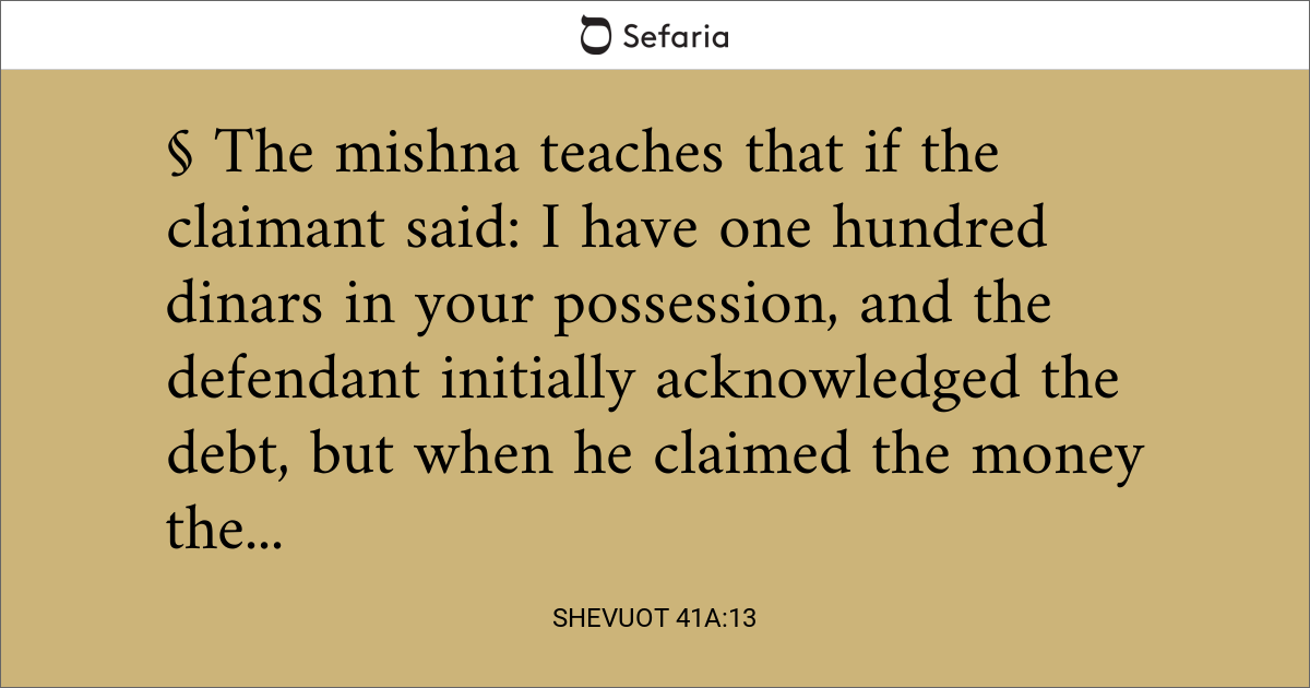 Shevuot 41a:13