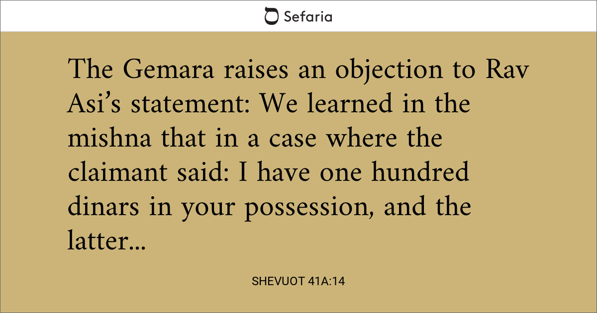 Shevuot 41a:14