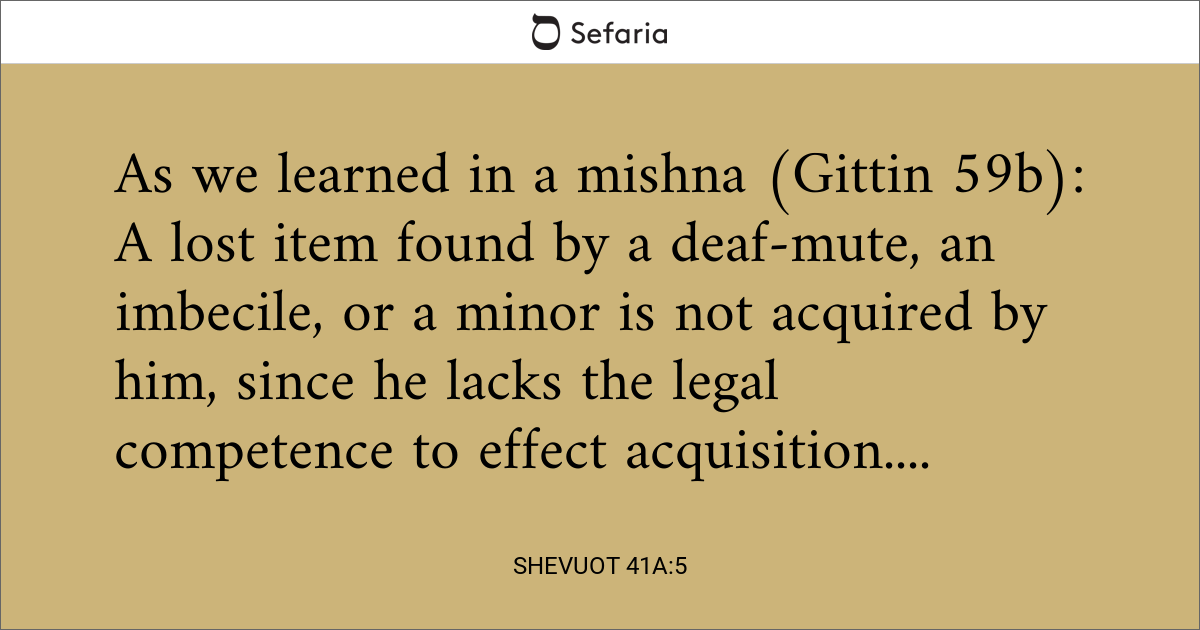 Shevuot 41a:5