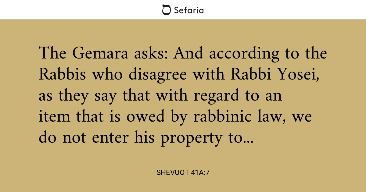 Shevuot 41a:7