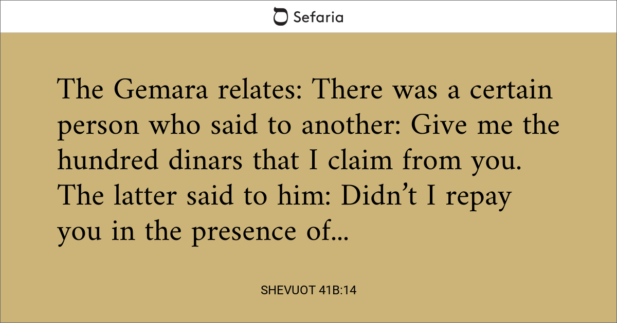 Shevuot 41b:14