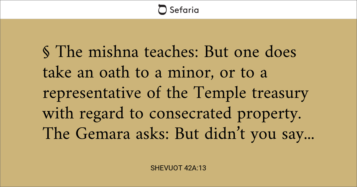 Shevuot 42a:13