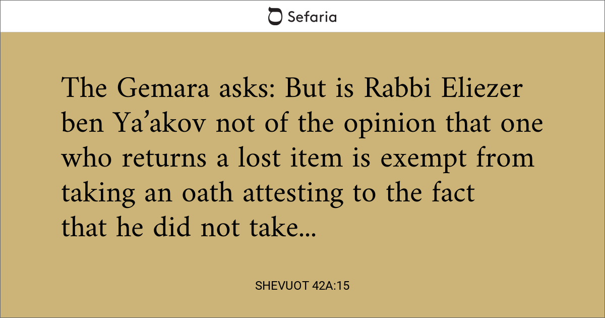Shevuot 42a:15