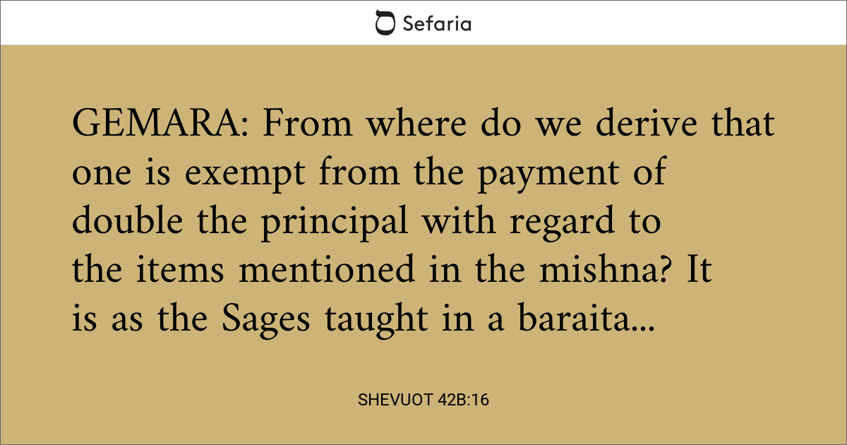 Shevuot 42b:16