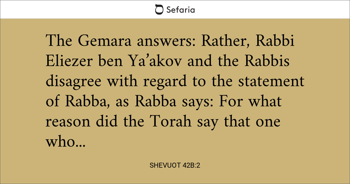 Shevuot 42b:2