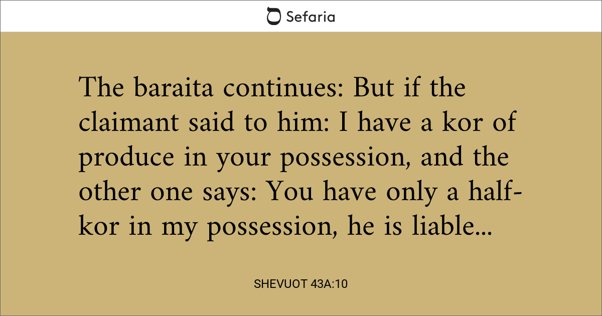 Shevuot 43a:10