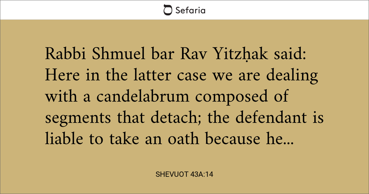 Shevuot 43a:14