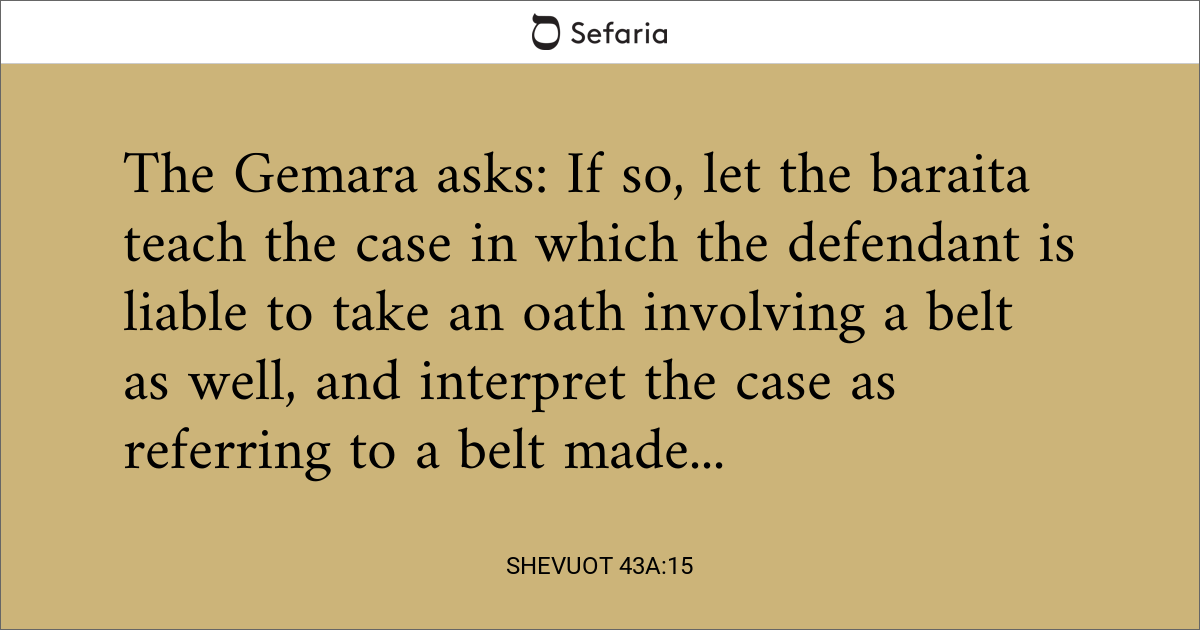 Shevuot 43a:15