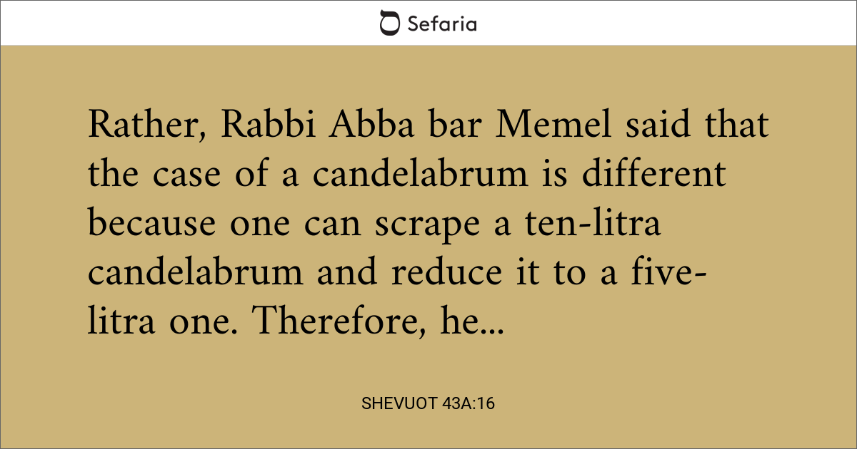 Shevuot 43a:16