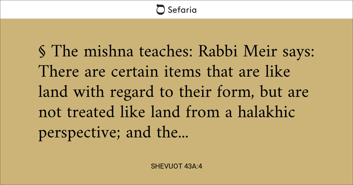 Shevuot 43a:4