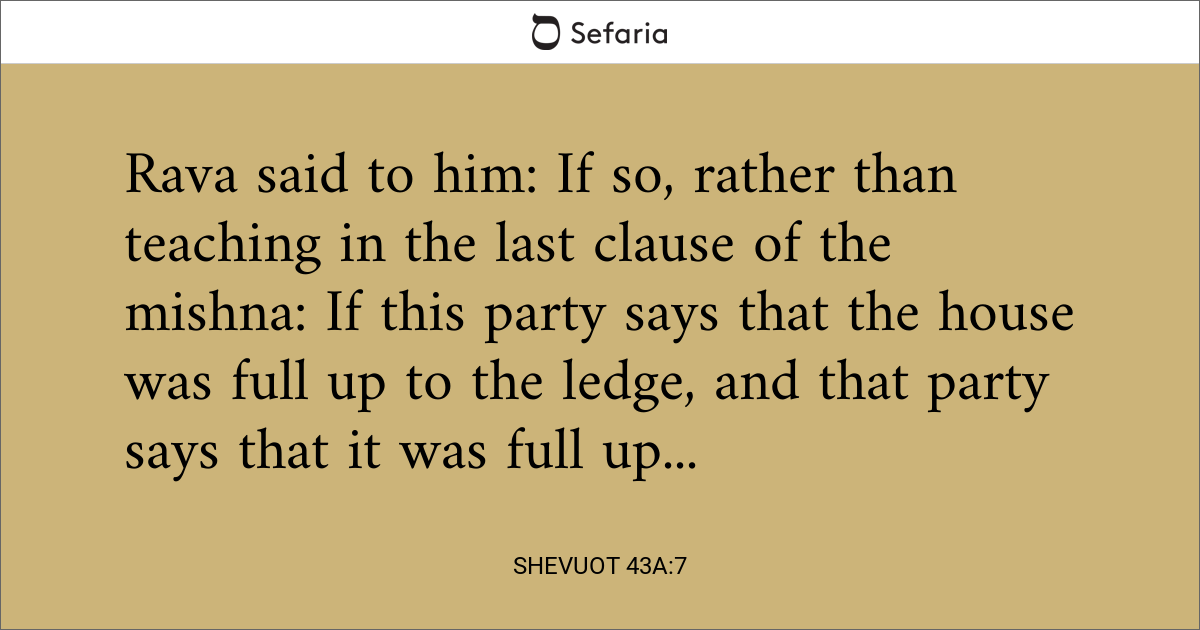 Shevuot 43a:7