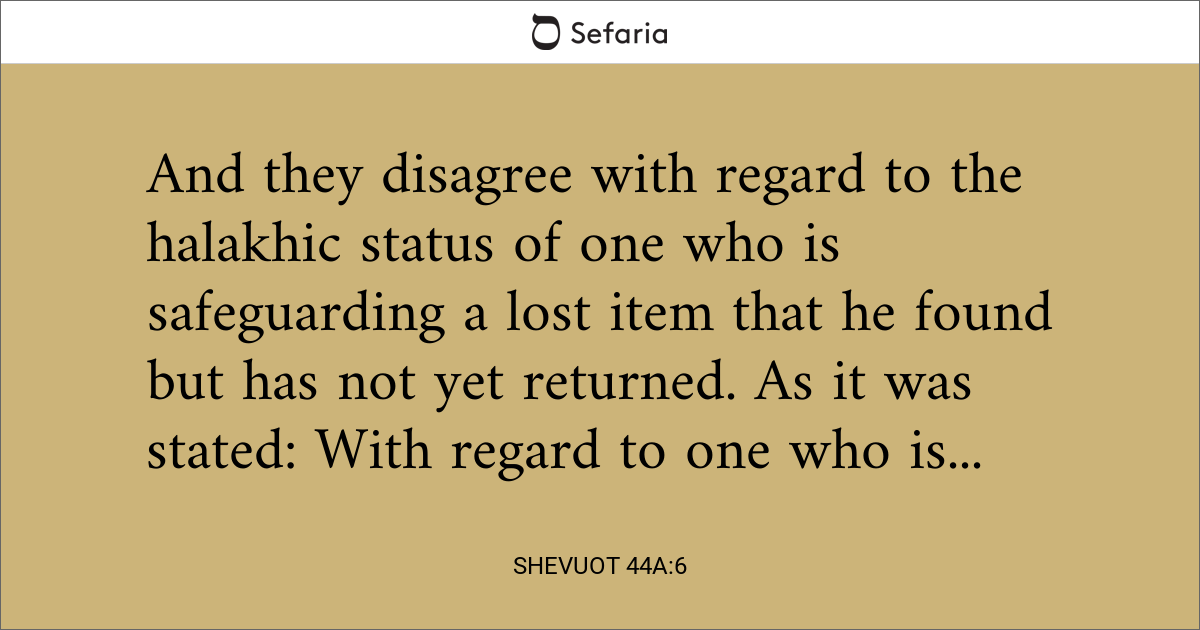 Shevuot 44a:6