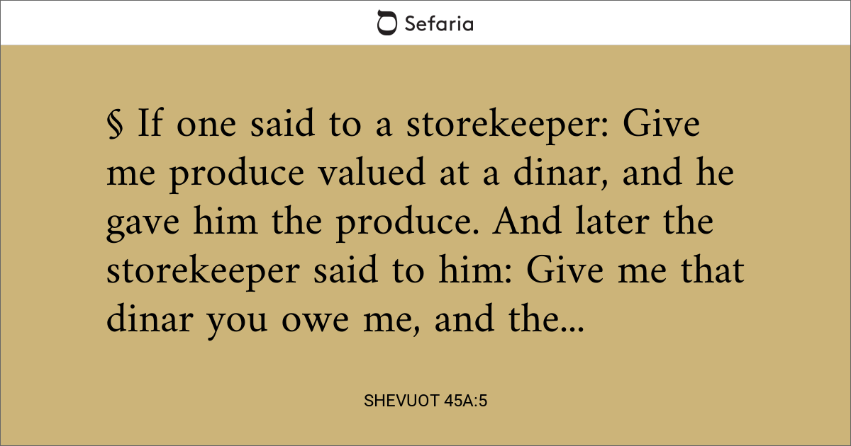 Shevuot 45a:5