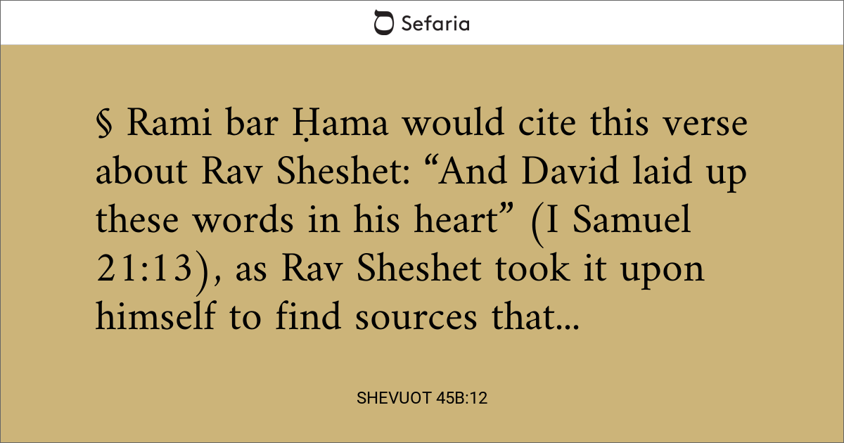 Shevuot 45b:12