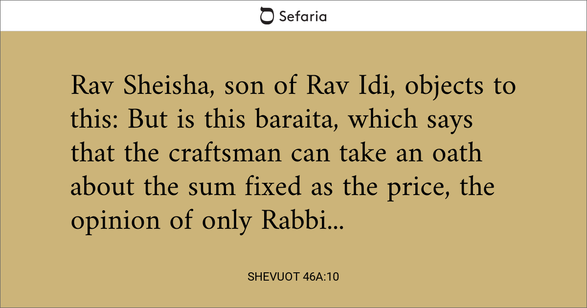 Shevuot 46a:10