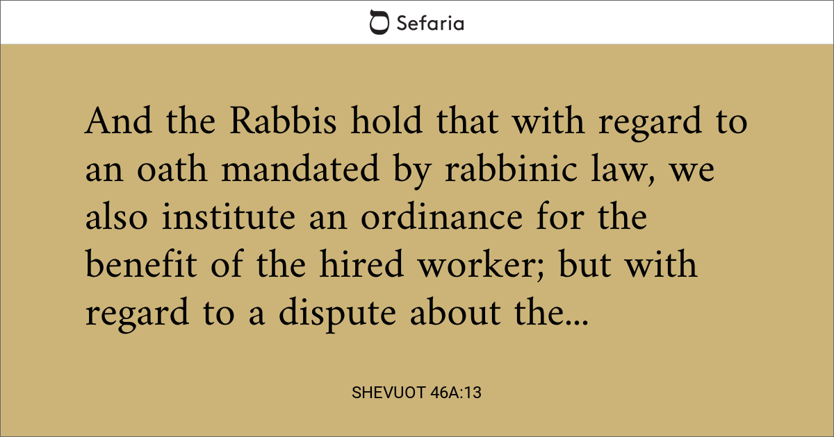 Shevuot 46a:13
