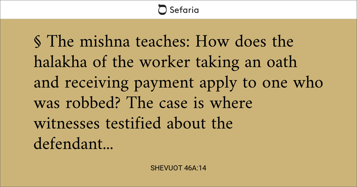 Shevuot 46a:14