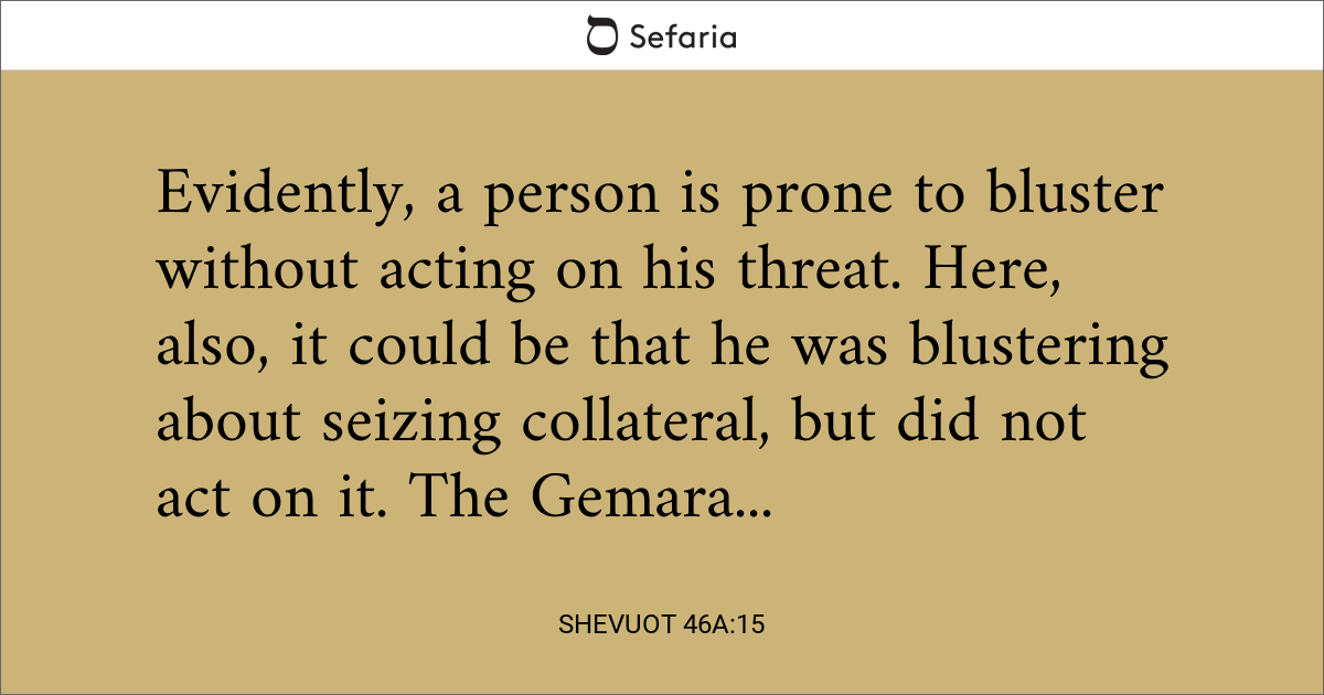 Shevuot 46a:15