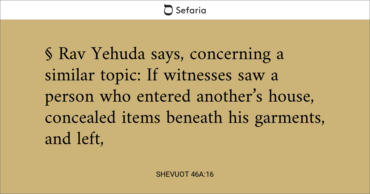 Shevuot 46a:16