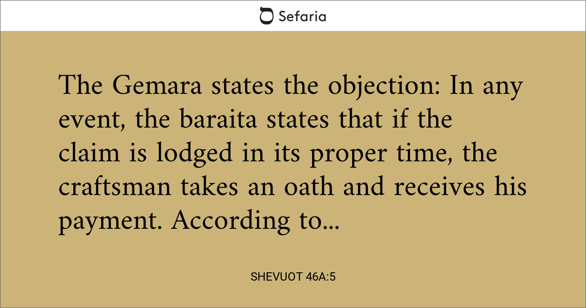Shevuot 46a:5