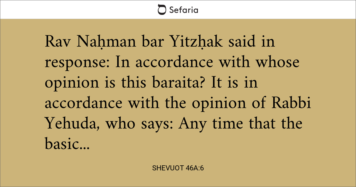 Shevuot 46a:6