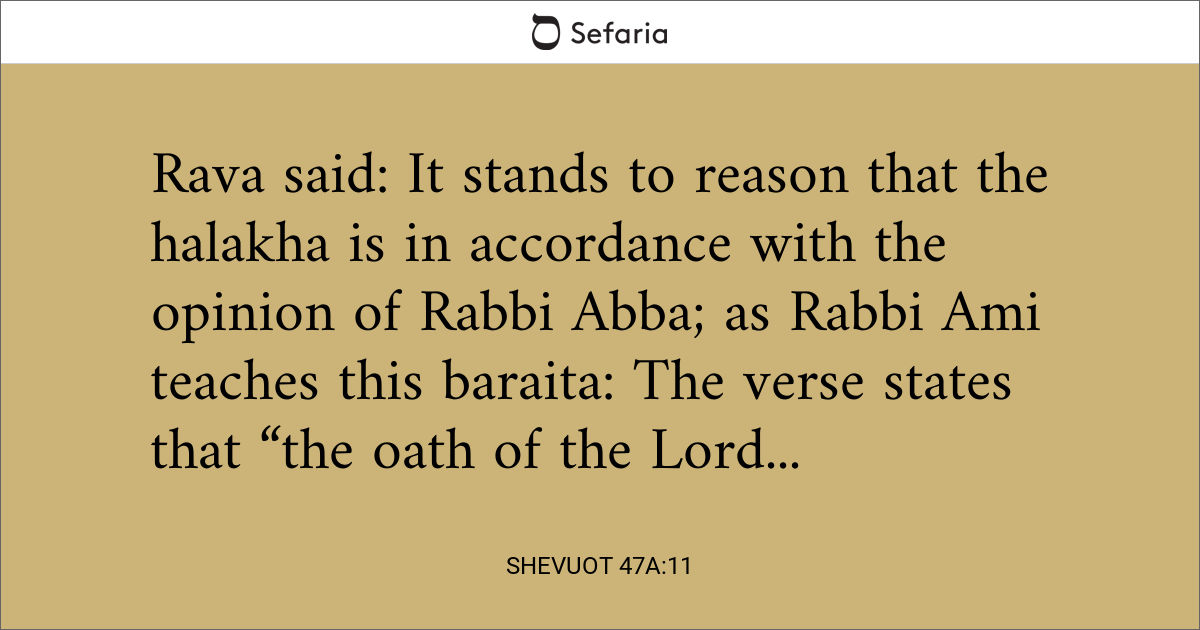 Shevuot 47a:11