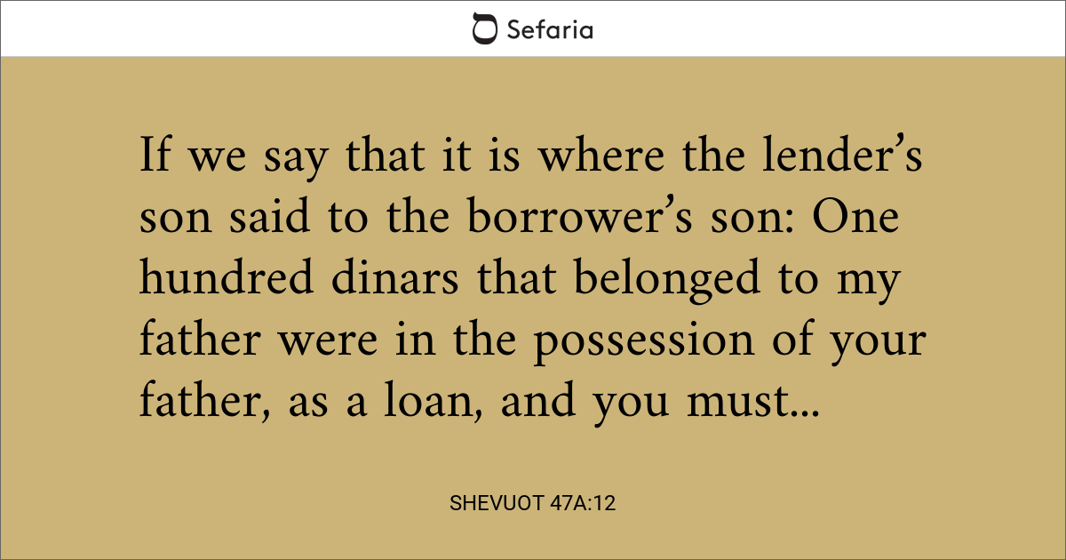 Shevuot 47a:12