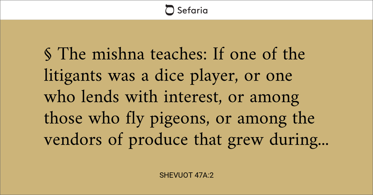 Shevuot 47a:2