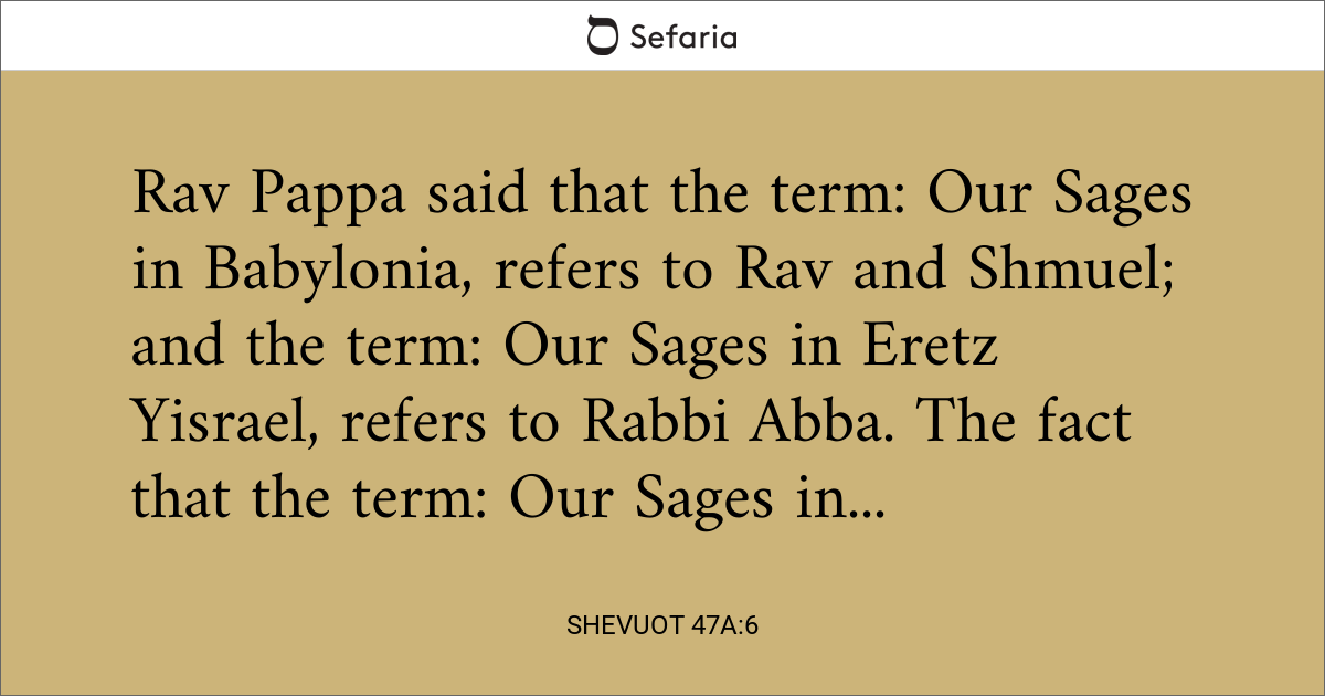Shevuot 47a:6
