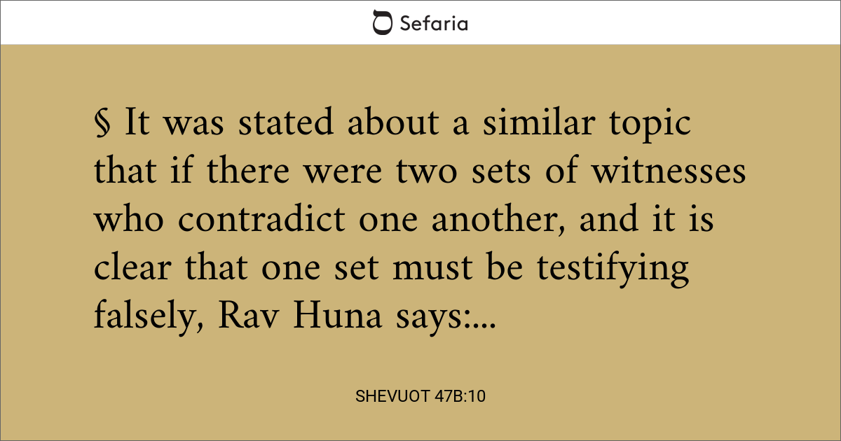 Shevuot 47b:10