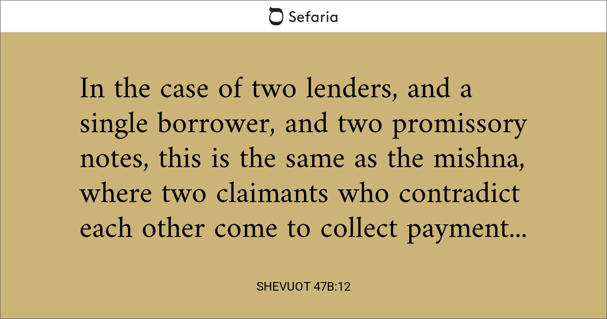 Shevuot 47b:12