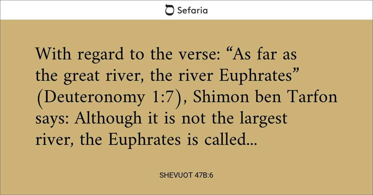 Shevuot 47b:6