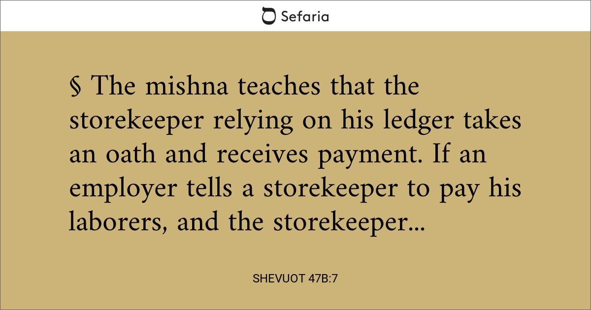 Shevuot 47b:7